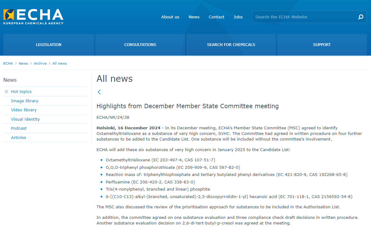 欧盟REACH高度关注物质(SVHC)清单增至248项-法规准则-科普勒检测技术服务有限公司